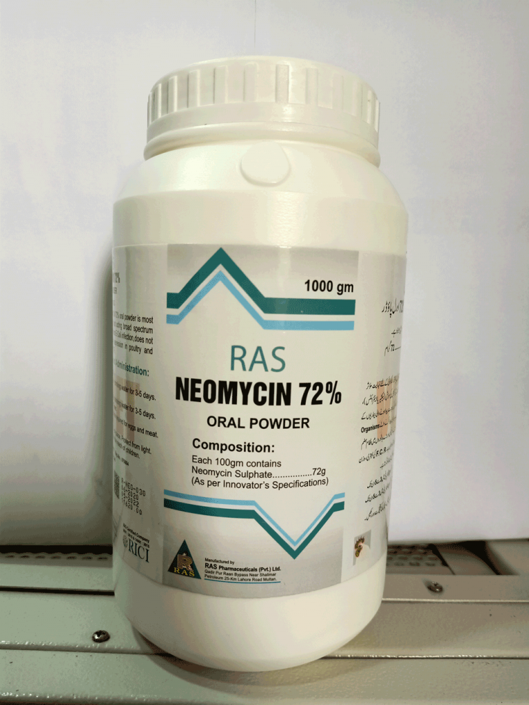 Neomycin Oral Solution